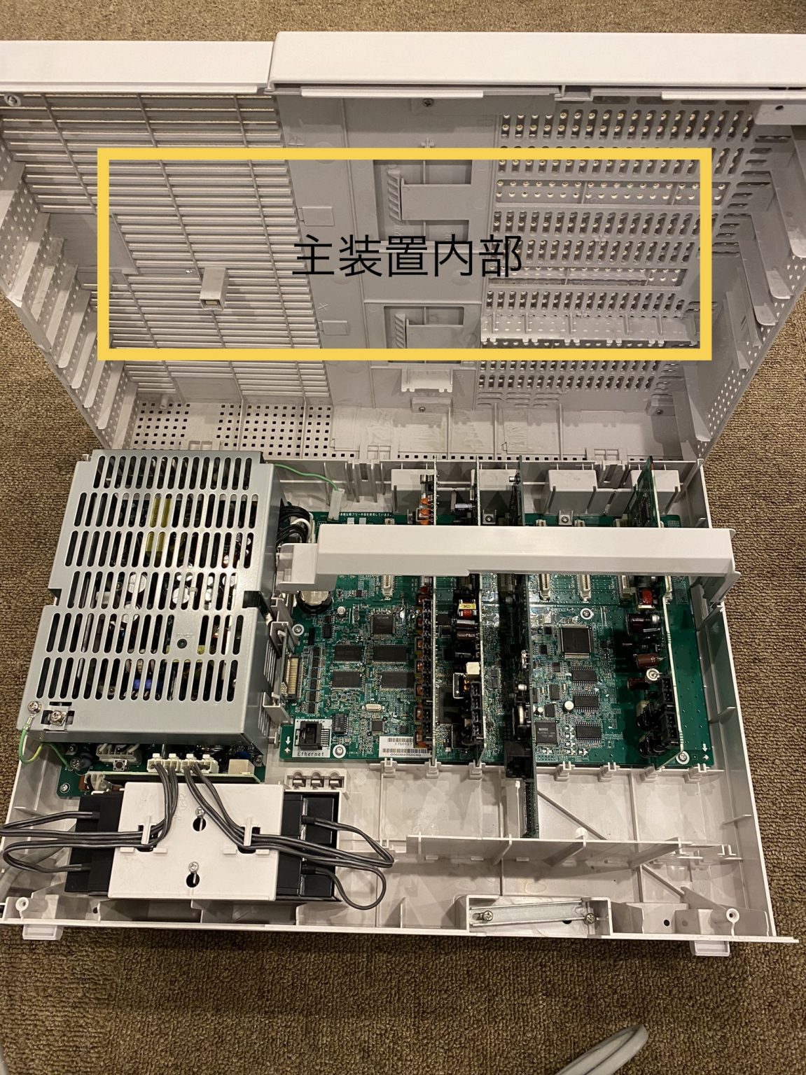 ビジネスフォン|主装置の仕組み